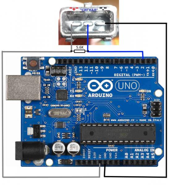 Шестиимпульсный датчик скорости и Arduino Uno Аппаратная платформа Arduino